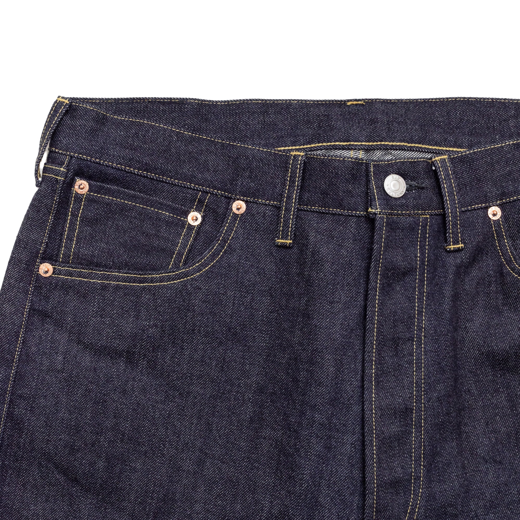 4701XX(IRON) / INDIGO / Rigid – SC WEB STORE